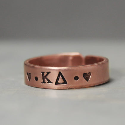 Kappa Delta Thin Copper Ring Custom Sorority Jewelry